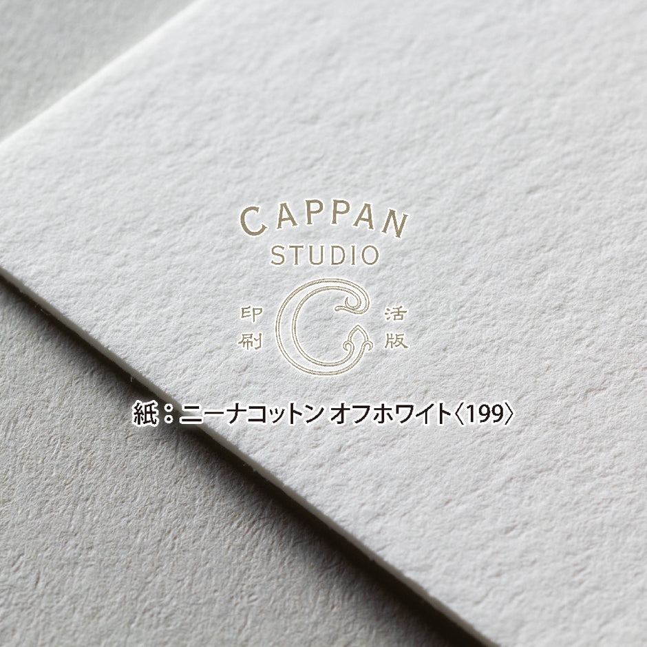 商品一覧 – Page 5 – CAPPAN STUDIO ONLINE STORE