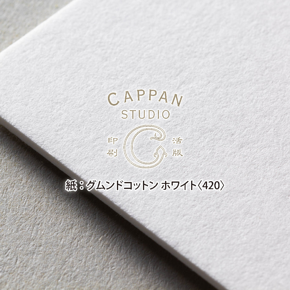 商品一覧 – Page 5 – CAPPAN STUDIO ONLINE STORE