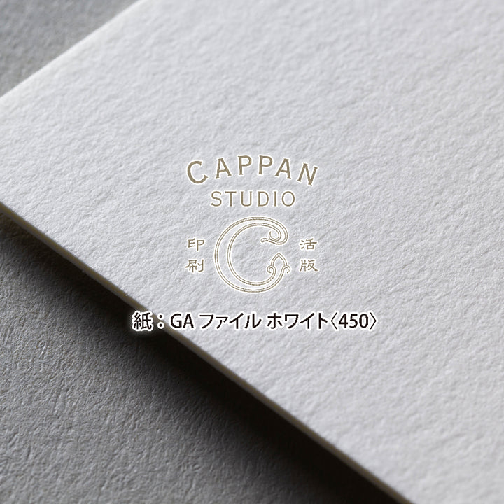 商品一覧 – Page 4 – CAPPAN STUDIO ONLINE STORE