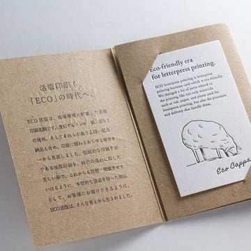 見本帳 – CAPPAN STUDIO ONLINE STORE